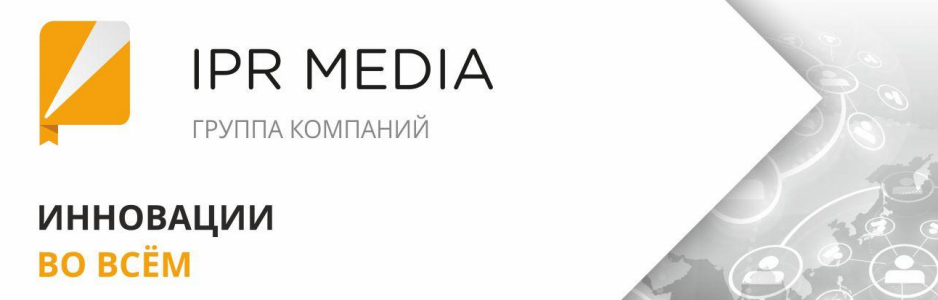 ҚАЕУ порталы: Электрондық кітапхана